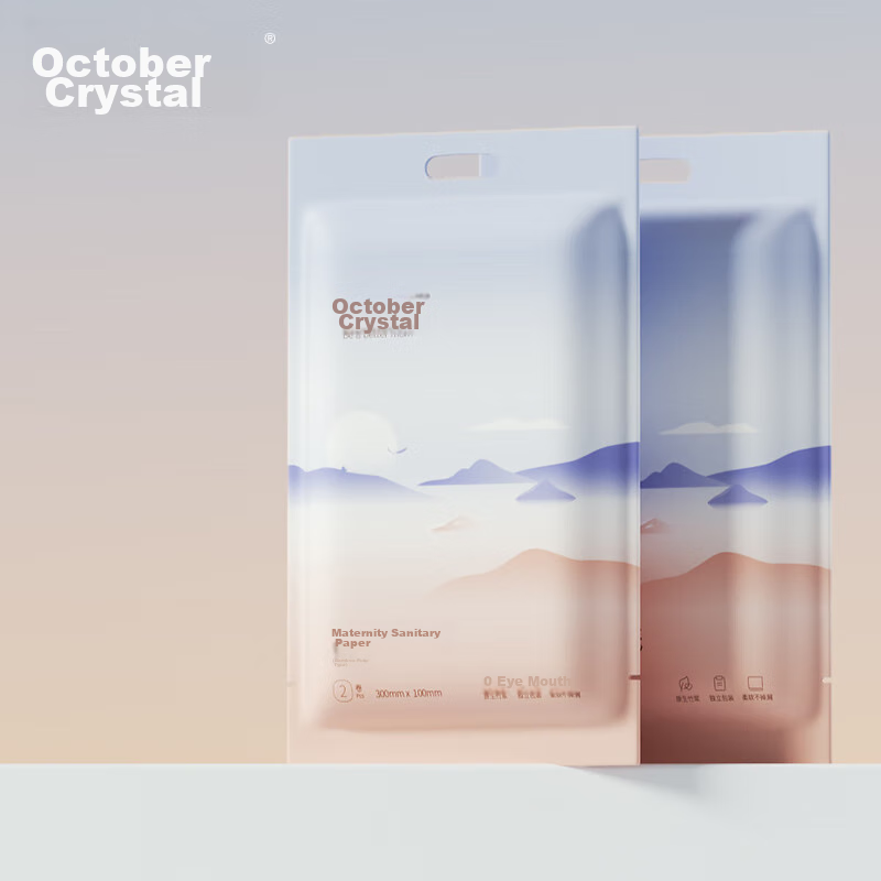 October Crystal Maternity Sanitary Paper 800G*2 Packs, Postpartum Paper for Delivery Room, Long-Strip Maternity Paper, Blade Paper