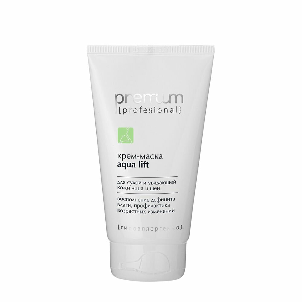 PREMIUM Крем-маска увлажняющая с лифтинг-эффектом для зрелой кожи Aqua lift, 150 мл