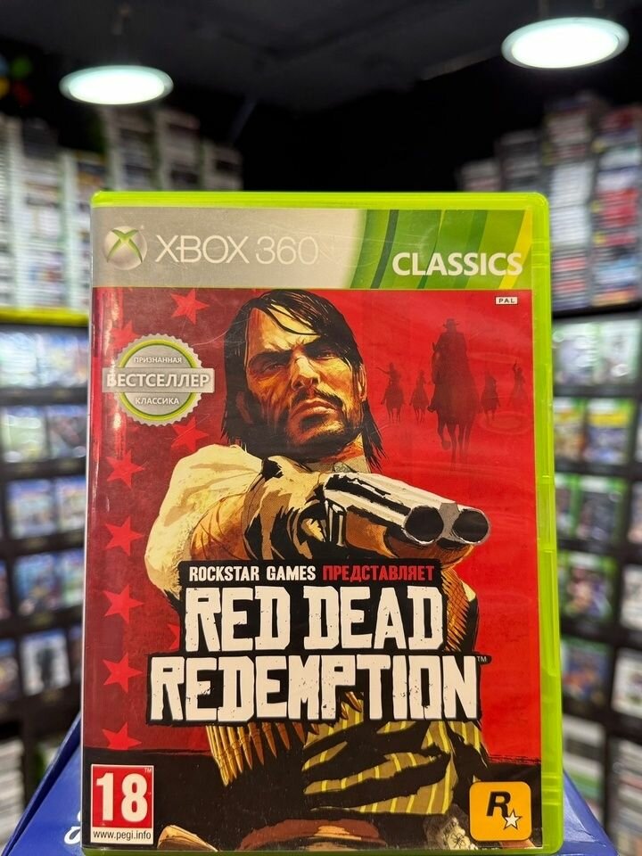 Игра Red Dead Redemption (Xbox 360) (Box)