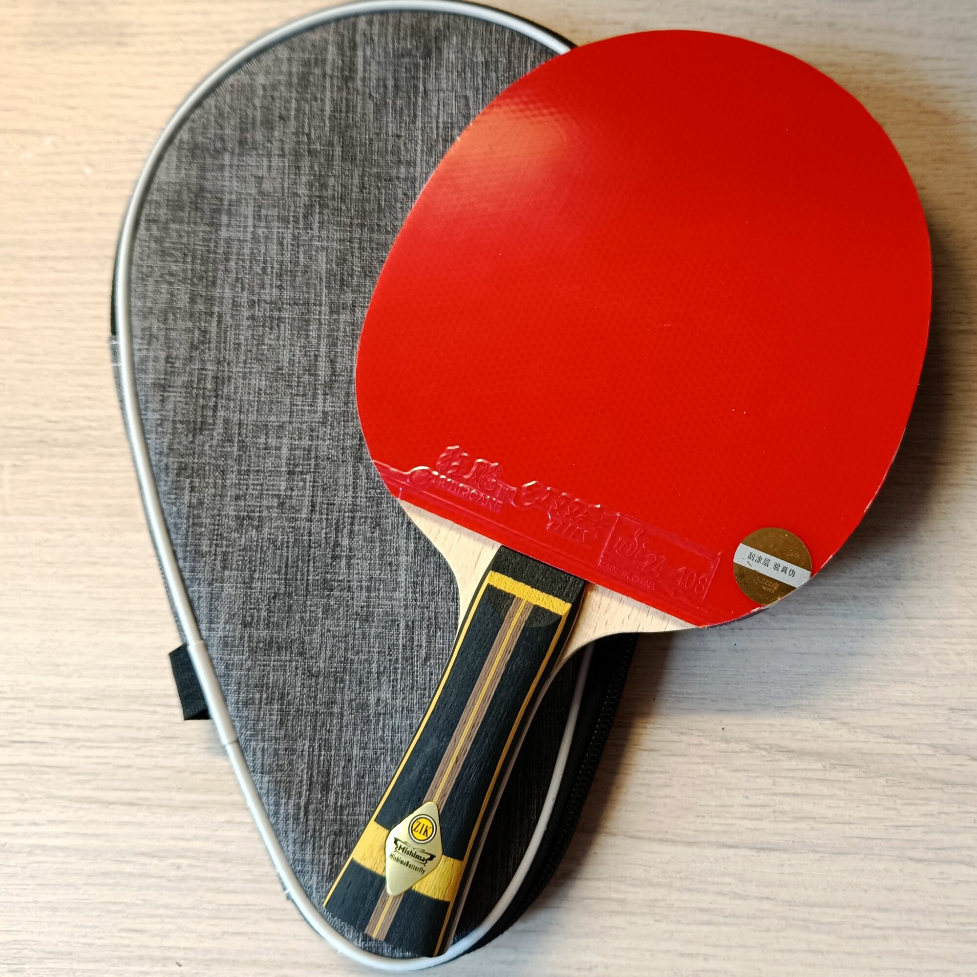 Ракетка для настольного тенниса Butterfly MISHIMA 10 * звезд