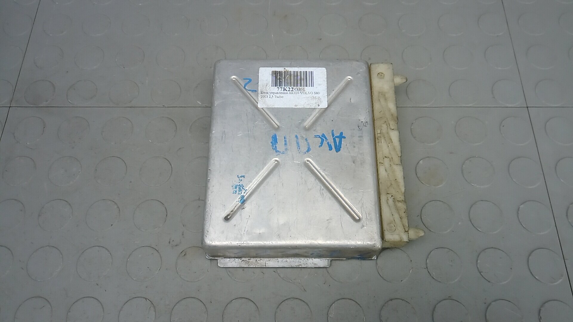 Блок управления АКПП VOLVO S80 1, Номер P09480761, 00001313A6