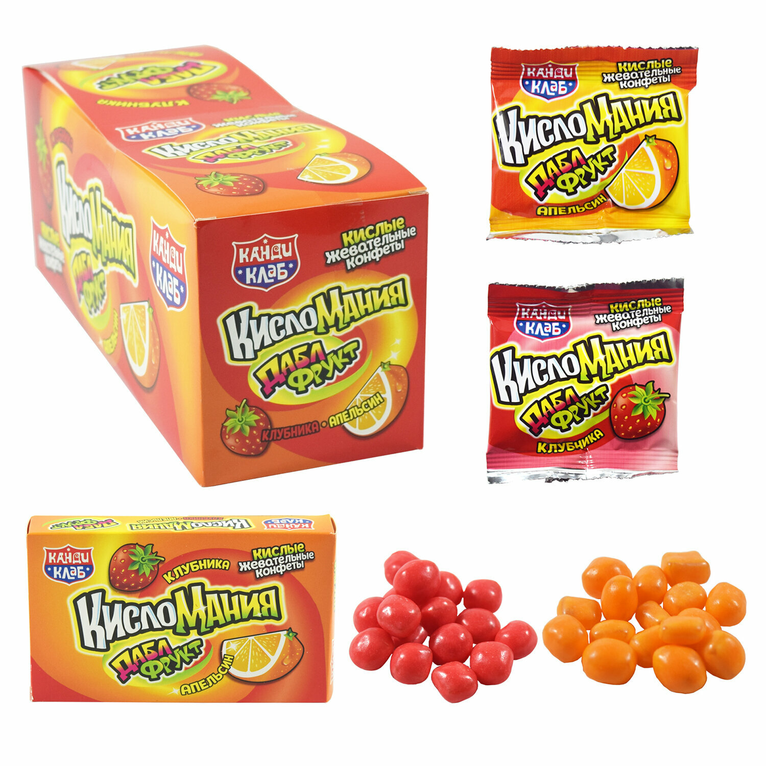 Жевательные конфеты "Кисломания дабл фрукт" апельсин и клубника, 14 г, канди клаб, CHW040 (упаковка 30 шт.)