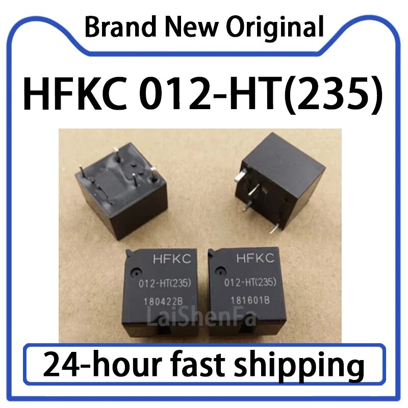 2 шт. HFKC 012-HT (235) 4-контактный 12 В автомобильное реле дальнего света, оригинальный запас
