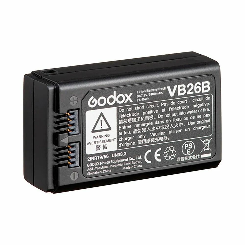 Аккумулятор Godox VB26B для вспышек V1, V860III, V850III. AD100 Pro