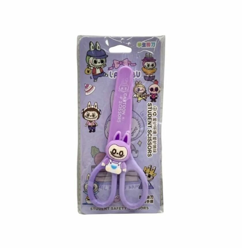 Ножницы детские с чехлом