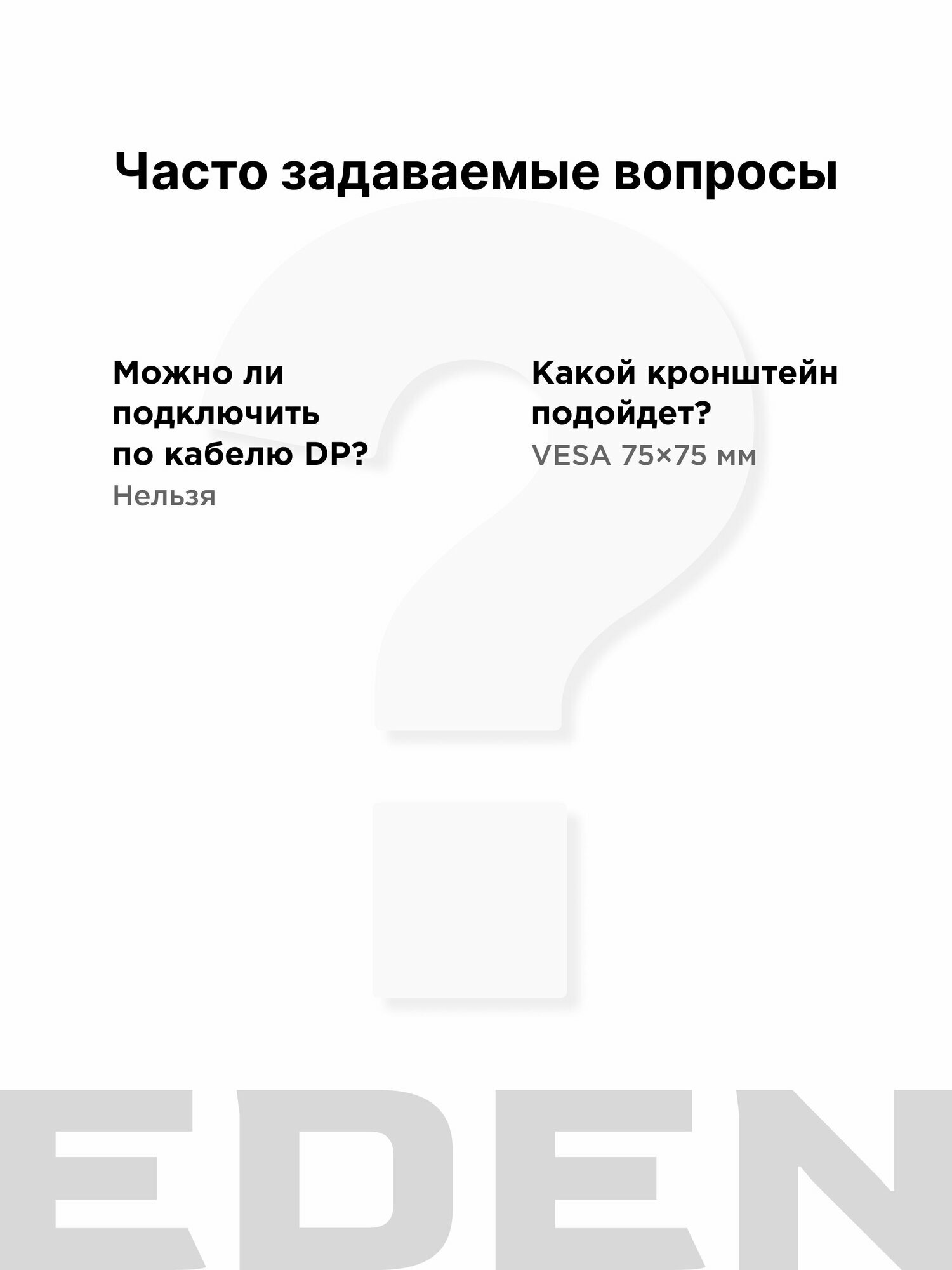 Xiaomi 23.8" Монитор Redmi Gaming Monitor G24 (P24FCA-RG) (Нет), IPS, 1920x1080, 180 Гц, черный