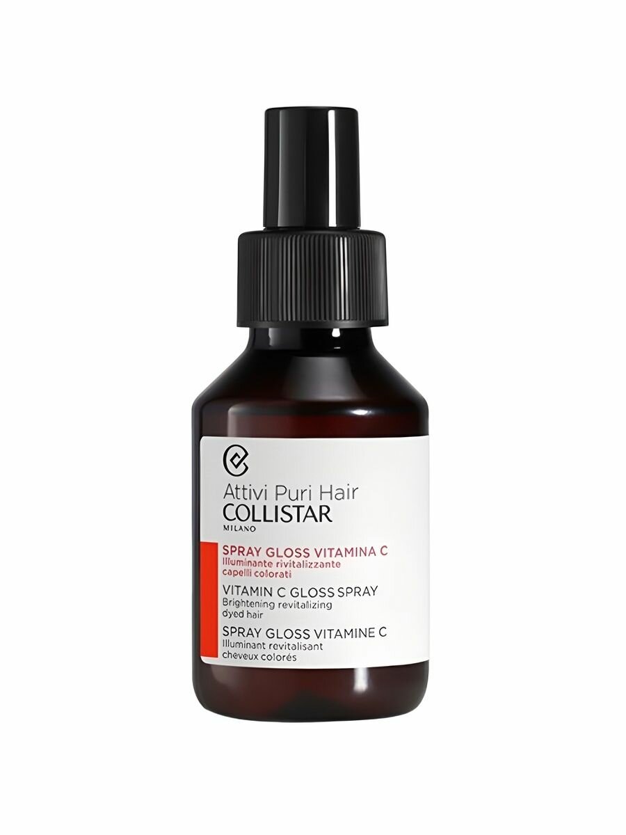 Collistar - Gloss-Spray mit Vitamin C Блеск спрей для окрашенных или слабых/тусклых волос 100 мл