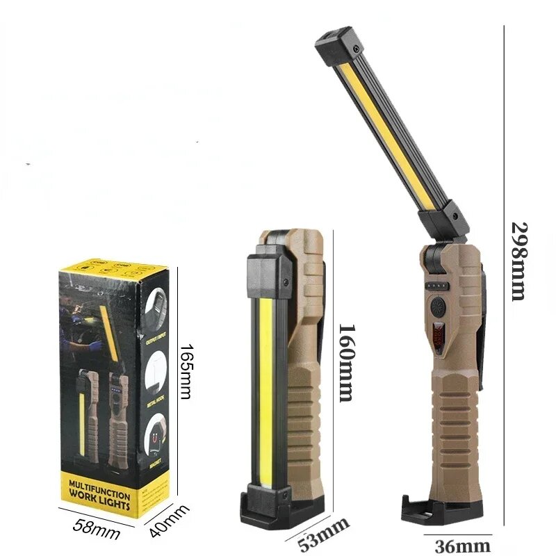 Фонарь аккумуляторный COB LED, цвет хаки