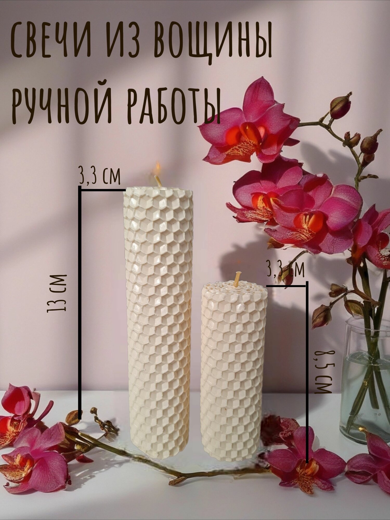 Подарочный набор ручной работы на день рождения , 8 марта , любимой, 14 февраля — фото 1