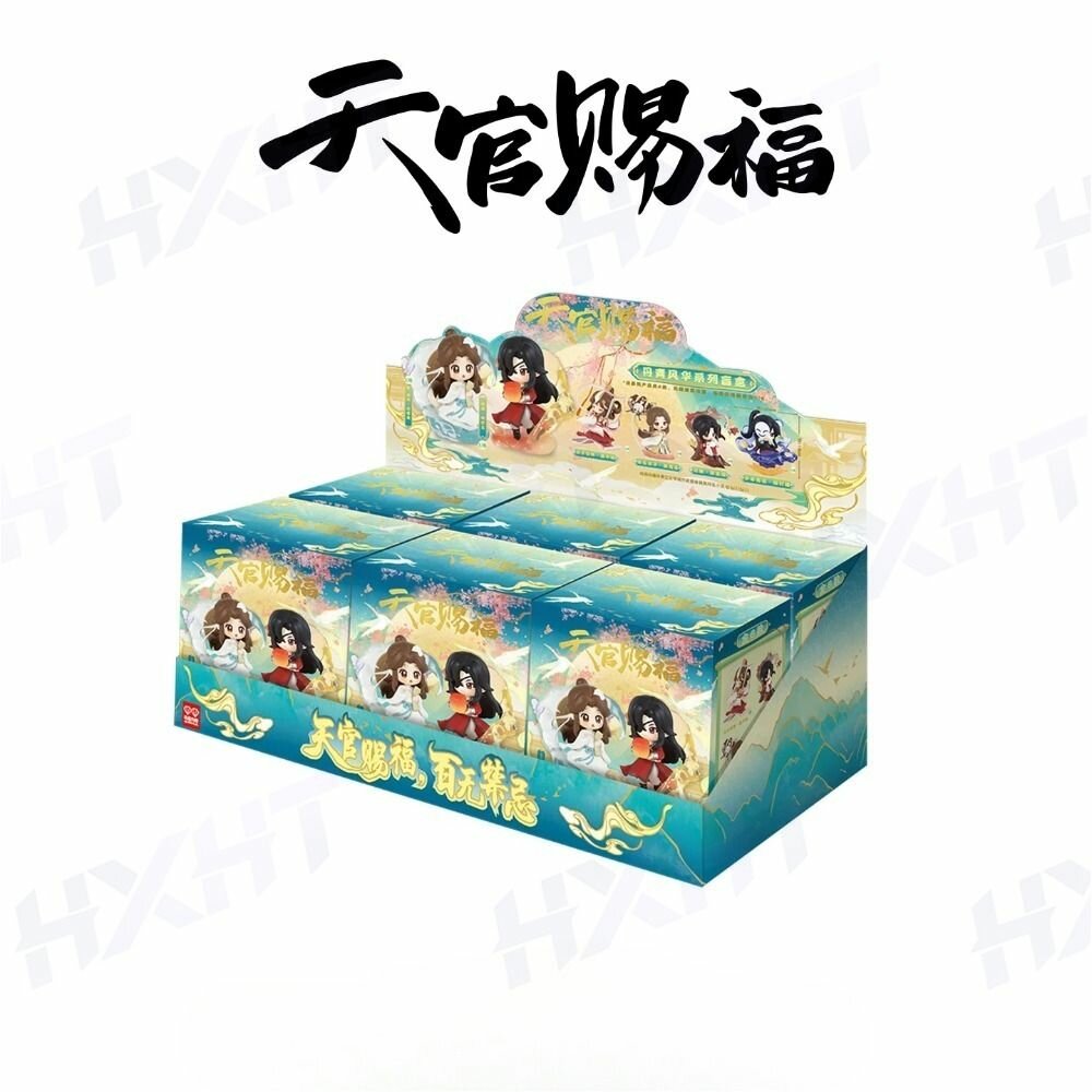 Слепой Бокс Благословение Небожителей : Коллекционные Фигурки