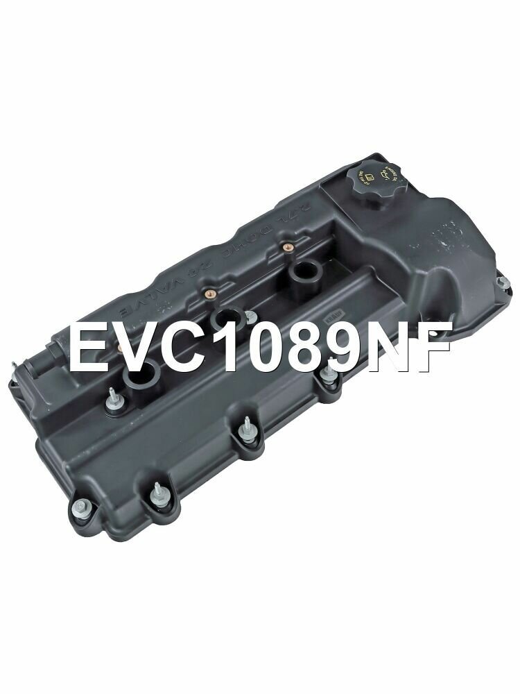 Крышка клапанная Krauf EVC1089NF