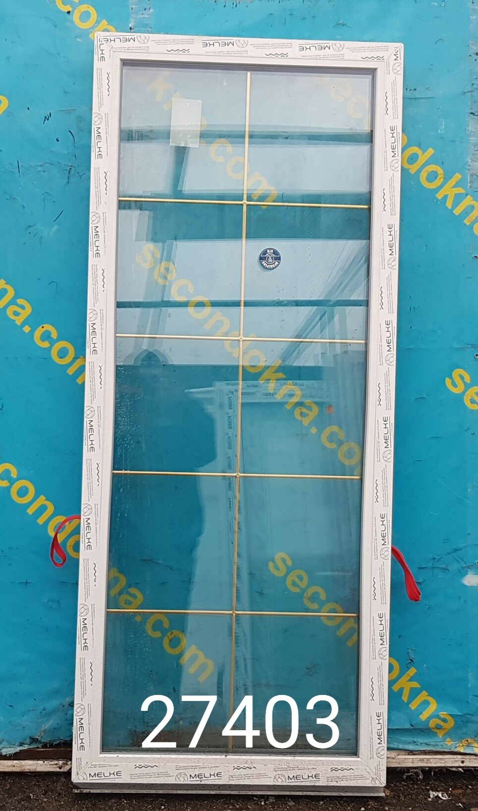 Пластиковое окно новое 1700(в)х690(ш)