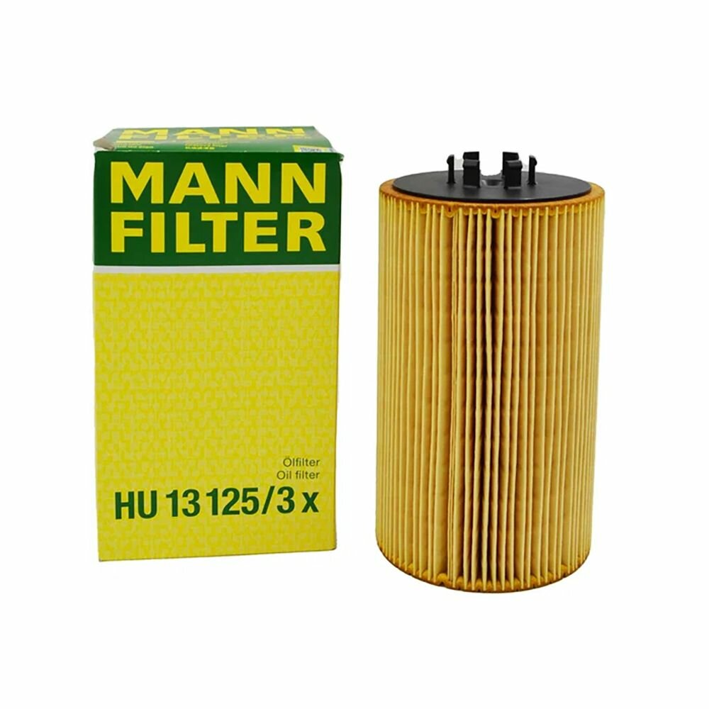 Фильтр масляный MANN-FILTER HU 13 125/3 x (HU131253X)