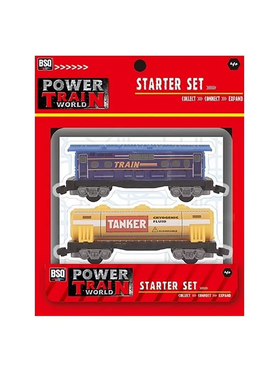 Грузовые вагоны для железной дороги 2023-7