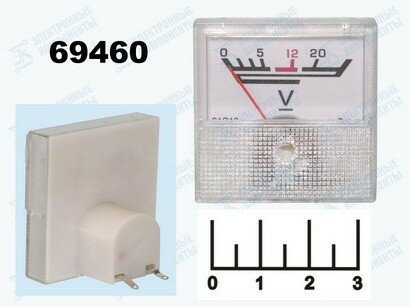 Измерительная головка вольтметр 20V 40*40мм DC