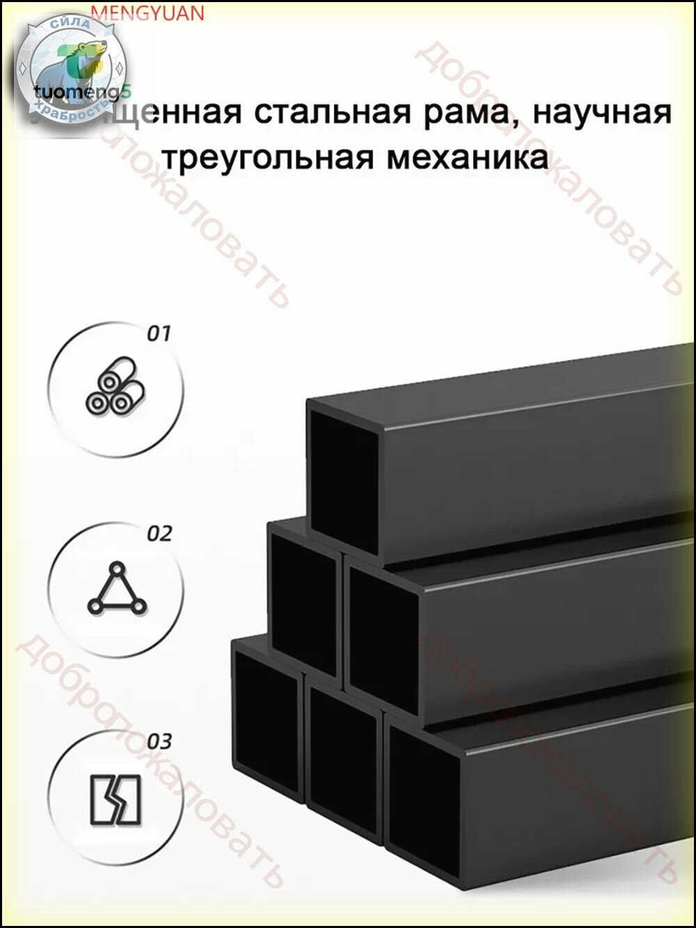 Комод, 80х20x100.2 см — фото 1