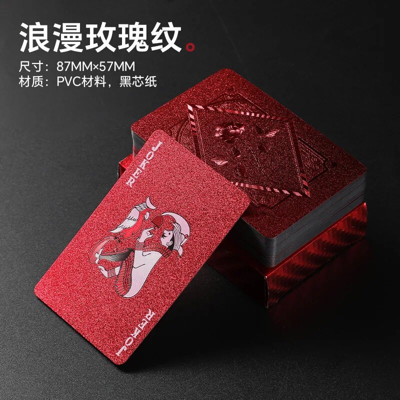 Красные игральные карты из ПВХ, rose