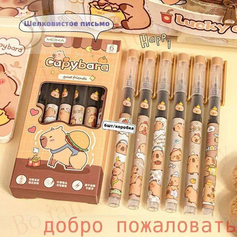 Набор ручек, mr. paper ,6 шт. / коробка, мультяшная милая тема, студенты могут использовать для тегирования
