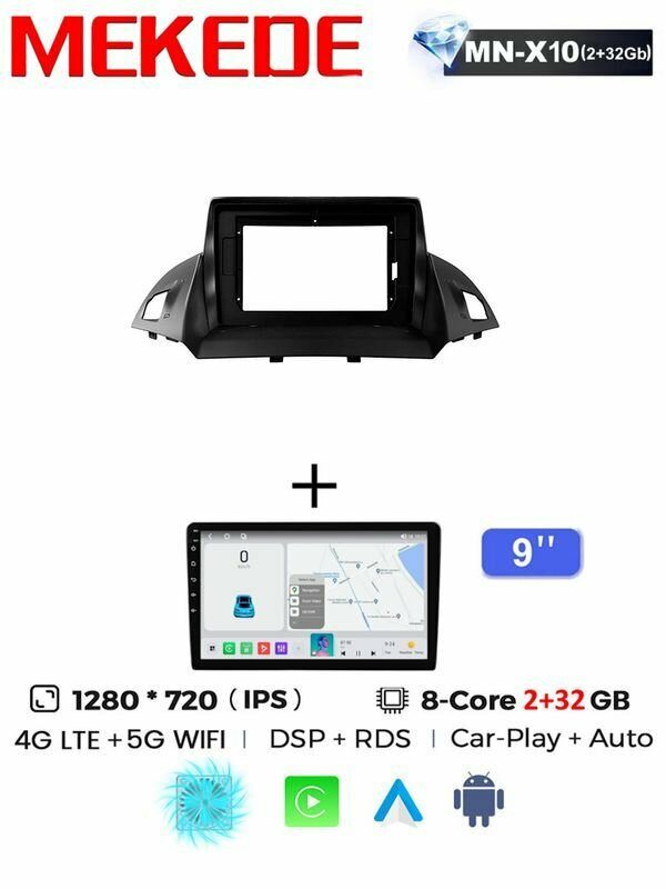 Магнитола 9" Mekede MN X10 Pro 2/32 Gb Ford Kuga 2 Escape 3 2012-2019 (A) carplay