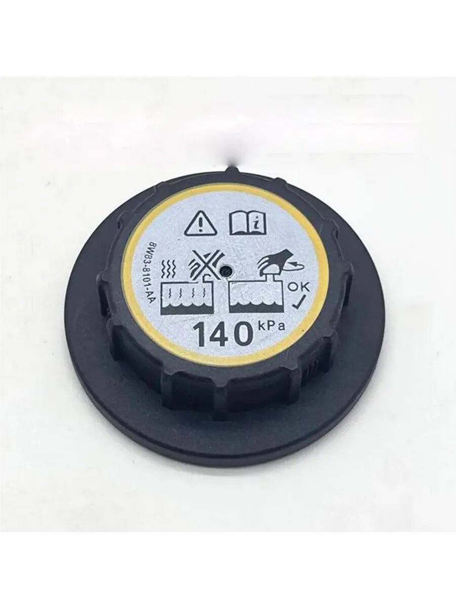 Крышка Расширительного Бачка Охлаждающей жидкости Системы охлаждения автомобиля для Range Rover