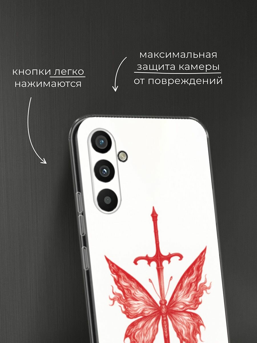 Чехол на Samsung Galaxy A34 / Самсунг A34 с принтом Бабочка и меч 3 — фото 1