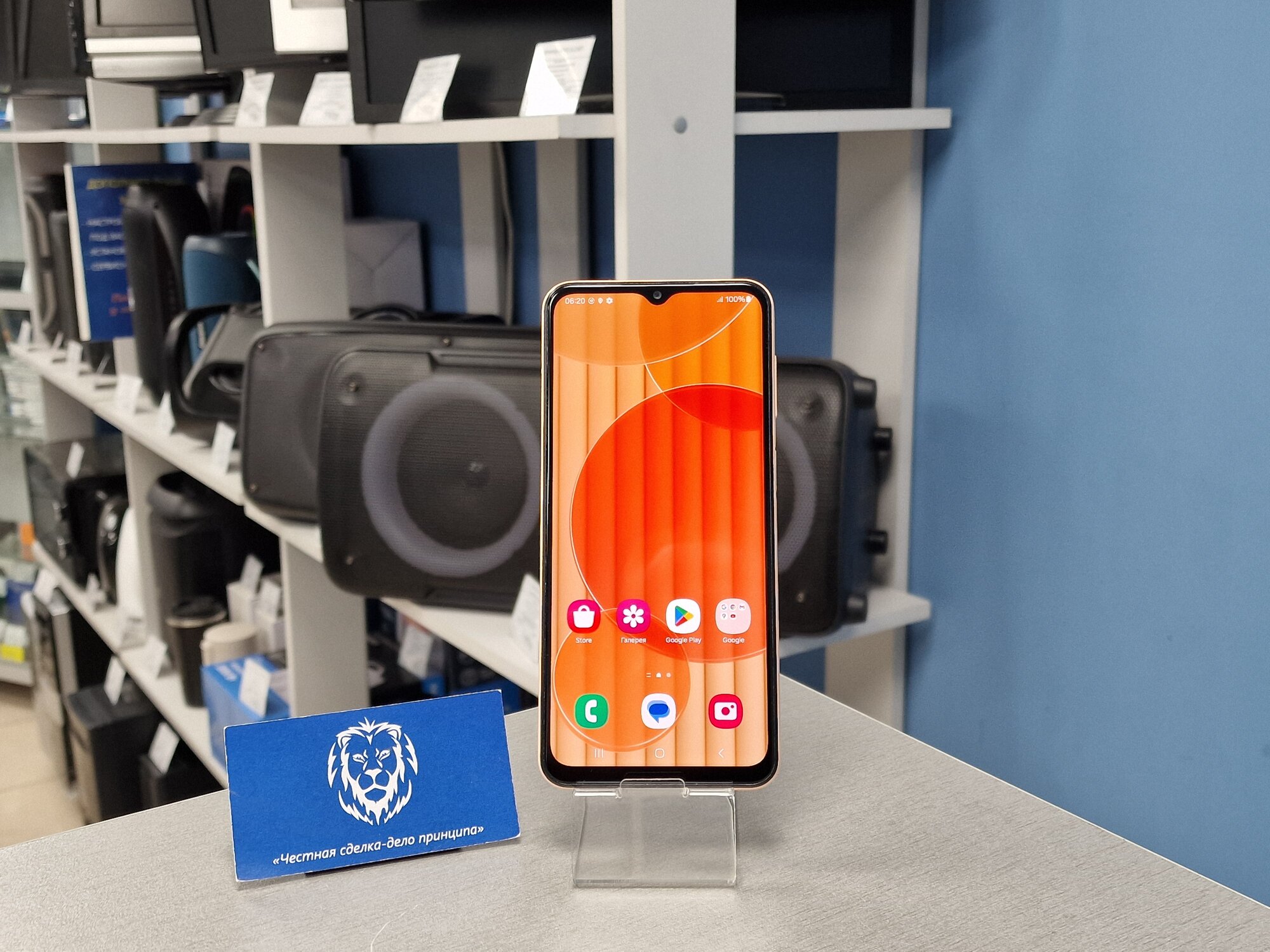 Смартфон Samsung Galaxy A23 4/128 gb, Snapdragon 680, NFC, ораньжевый