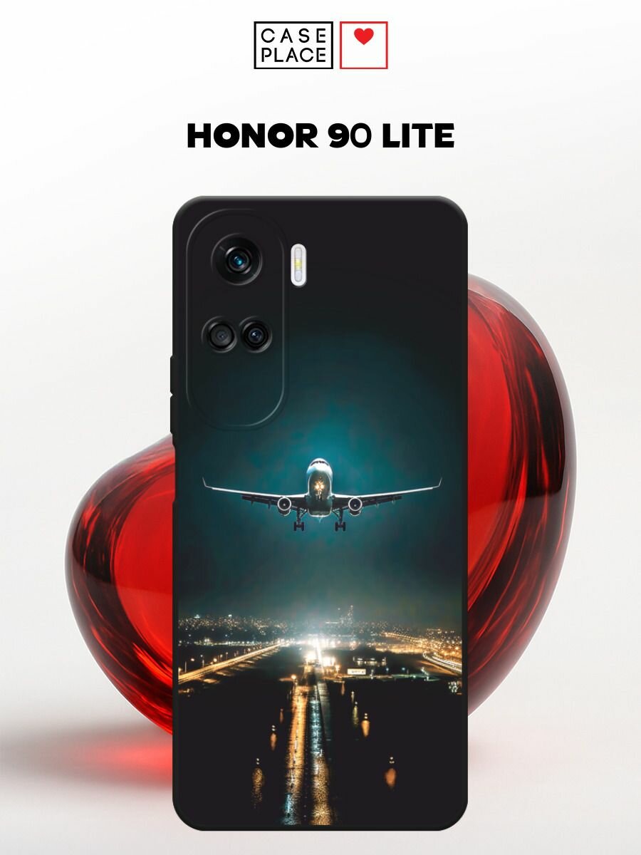 Черный матовый чехол на Honor 90 Lite / Хонор 90 Лайт с принтом Взлет самолета ночью