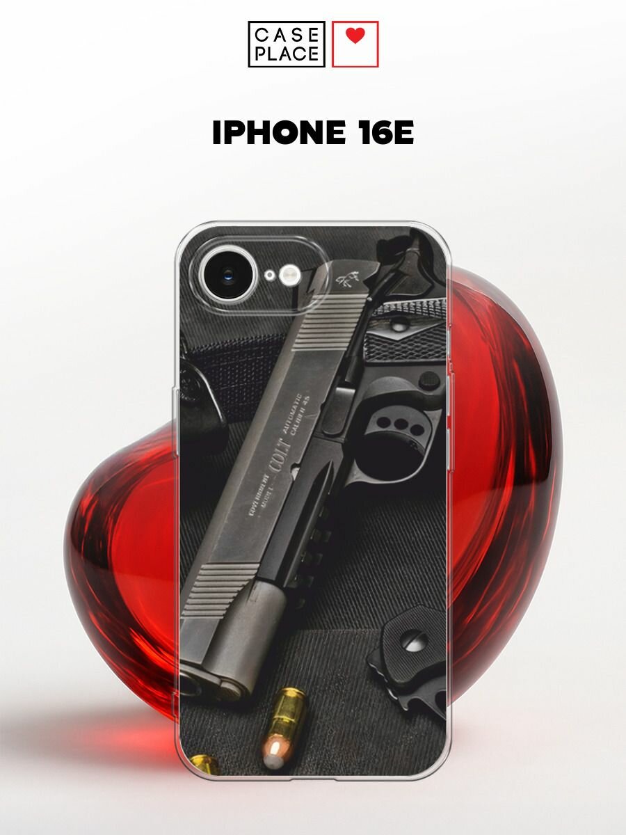 Чехол на Айфон 16е силиконовый с принтом "Черный пистолет"