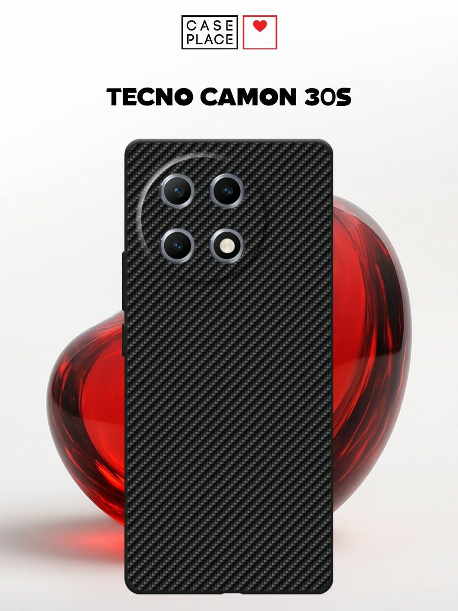 Черный матовый чехол на Tecno Camon 30S / Текно Камон 30S с принтом Черный карбон