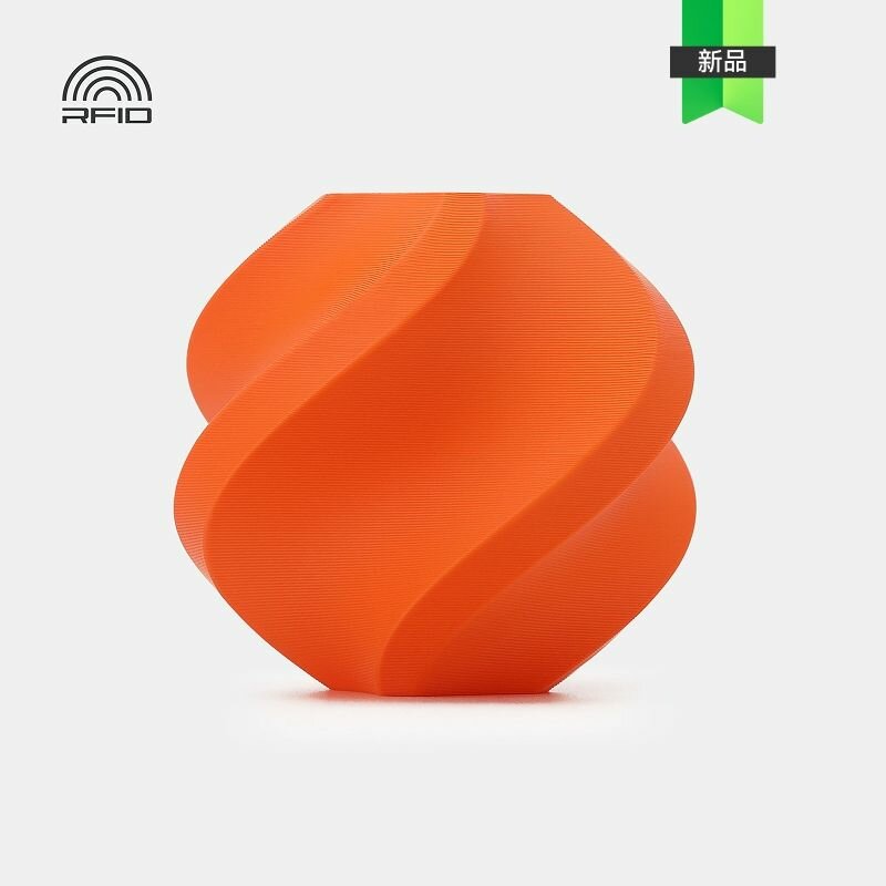 Пластик PLA Lite 1кг на катушке Bambu Lab(В комплект входит лоток для материалов)оранжевый (цвет)16301