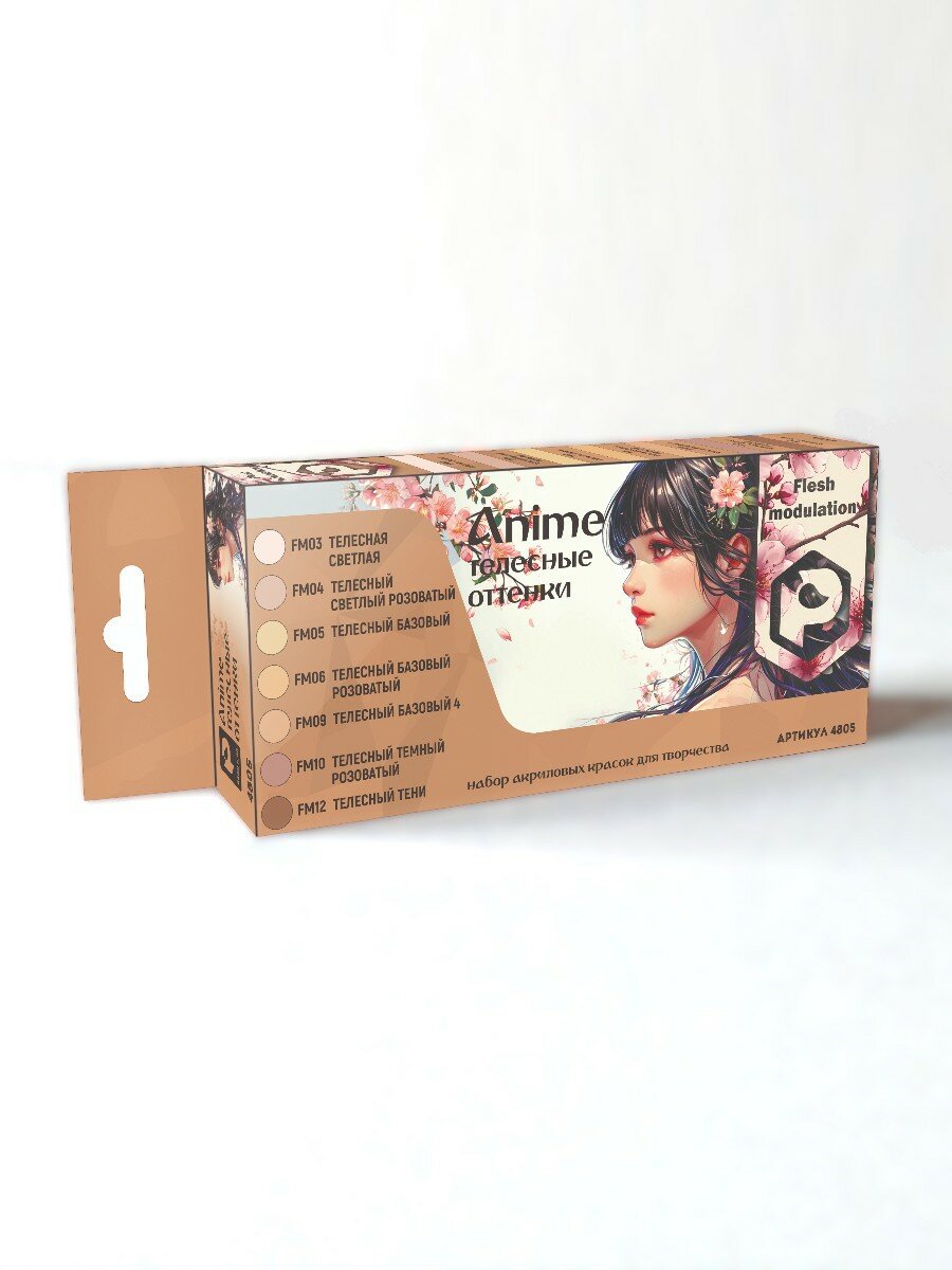 Pacific88 Набор красок Art Color Аниме, 7шт, арт.4805