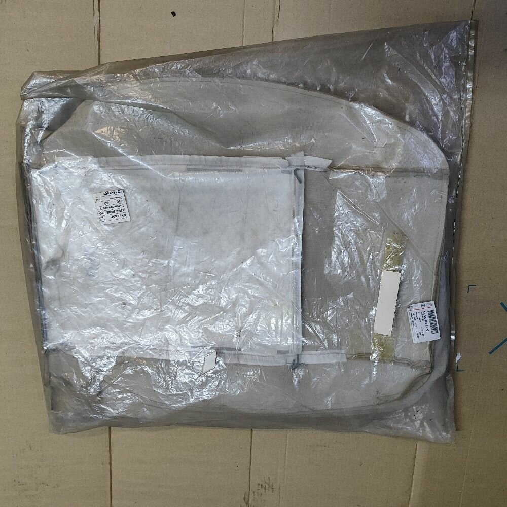 Обшивка сиденья VW Bora Golf 4 1J0882805E