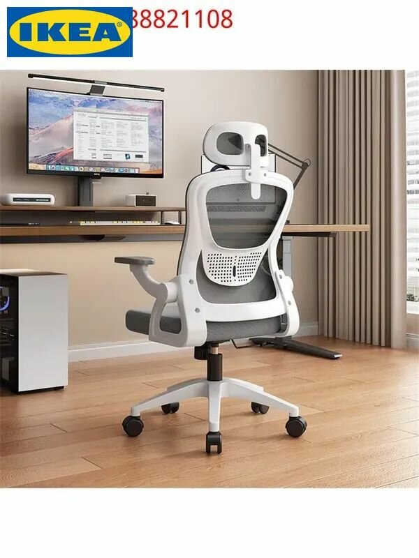 Игровое кресло эргономичное поворотное для длительного сидения