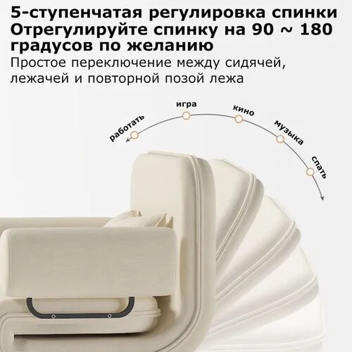 Кровать раздвижная, 80х192 см