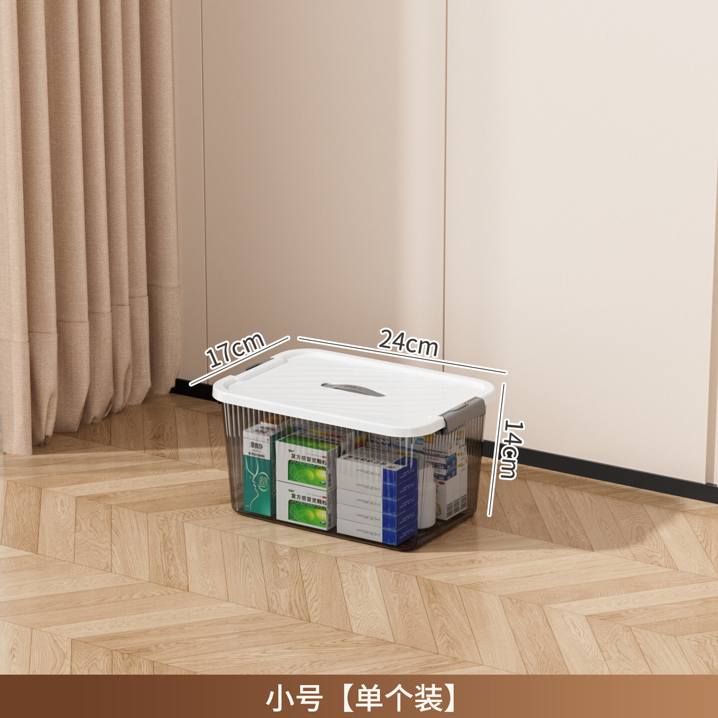 Прозрачный контейнер для хранения, большой контейнер для хранения одеял, контейнер для мелочей, контейнер для одежды, игрушек, пластиковый контейнер для организации дома