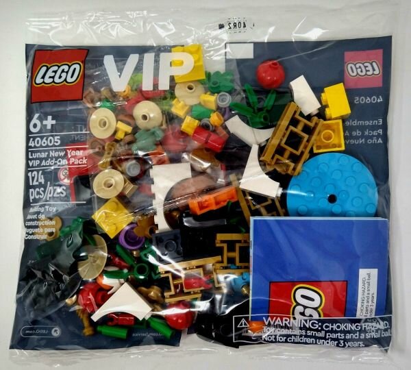 Lego 40605 Набор дополнений VIP Лунный Новый Год