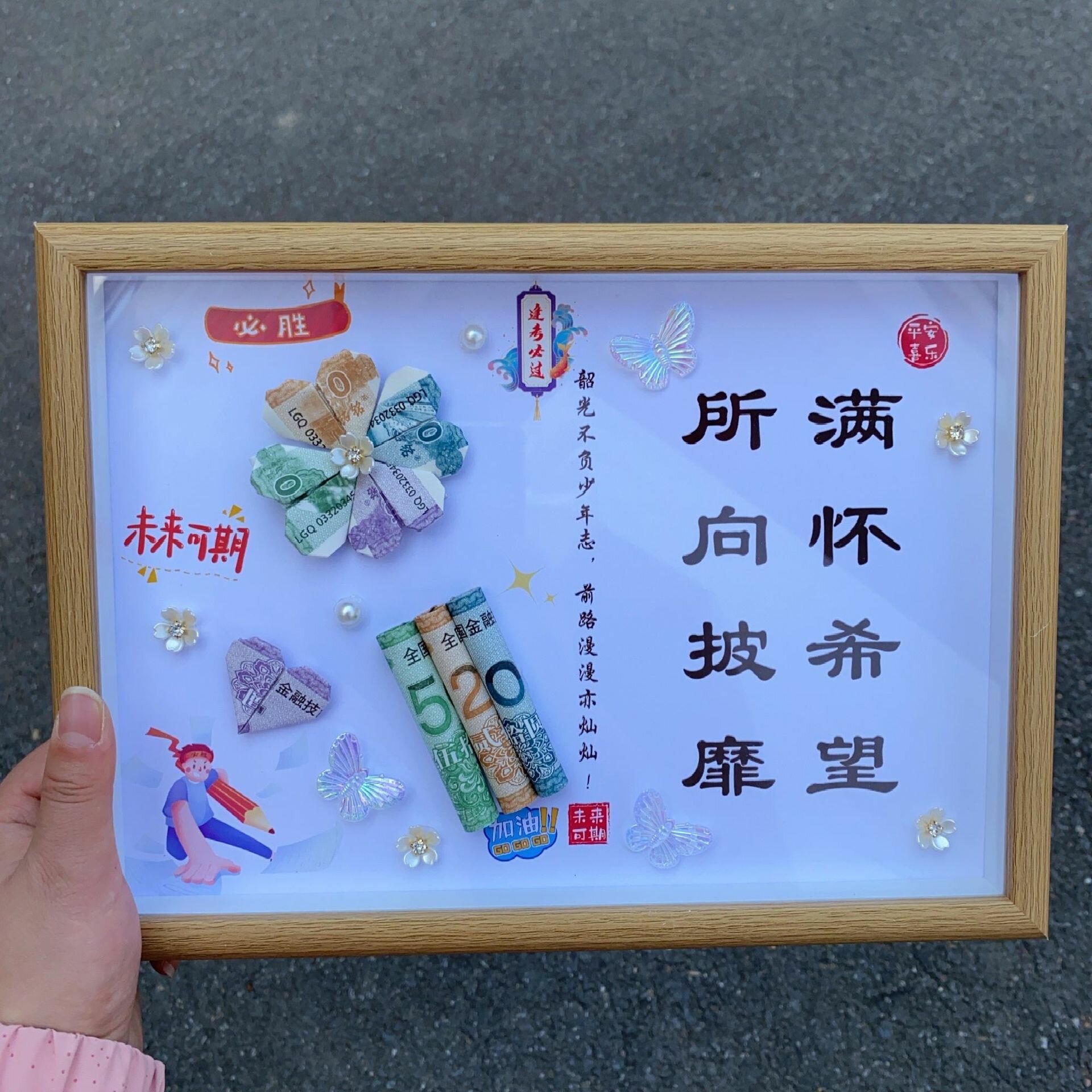 Ручная работа рамка для фотографий с круглыми краями, 21x29 см, с подсветкой и подарочной сумкой, подарок на выпускной