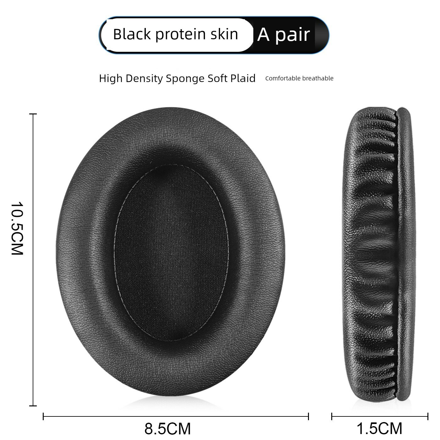 40-110 мм универсальный чехол для наушников, защитный чехол, круглый чехол для наушников, чехол для наушников,