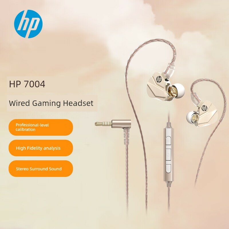 Игровые проводные наушники HP 7005 с микрофоном и шумоподавлением для позиционирования звука в PUBG 7004 игровая версия