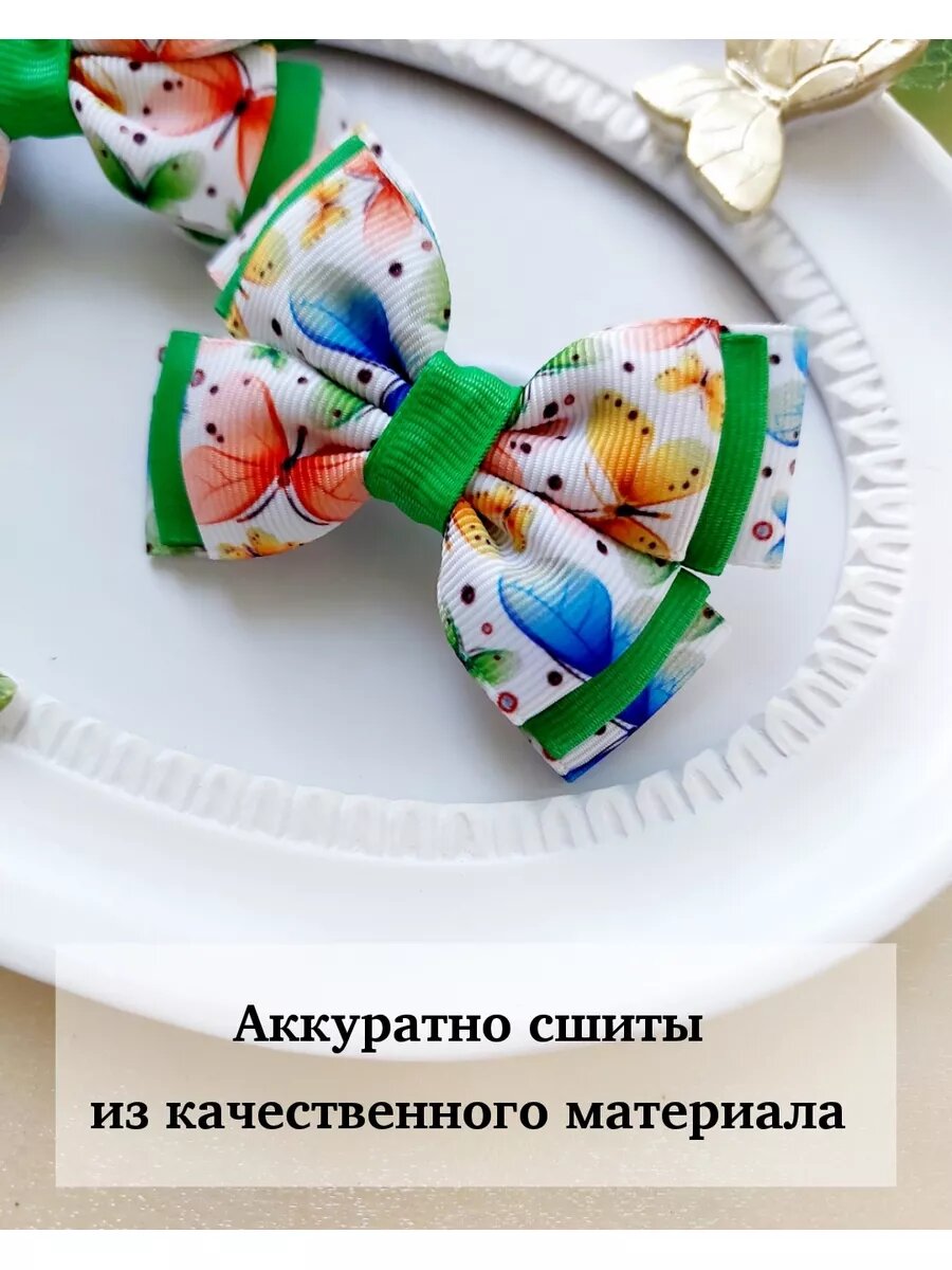 Бантики "Арт и Дизайн", на резинке, для девочек, зеленый, 60 г — фото 1