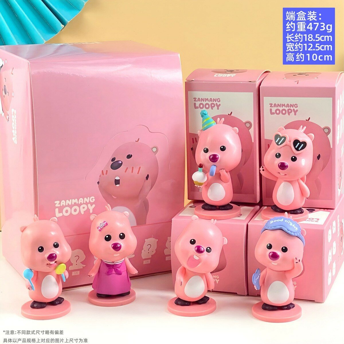 Фигурка розового Рубинового Бобра в закрытой коробке, милая игрушечная кукла, украшение для торта в виде машинки, автомат гашапон с клешней