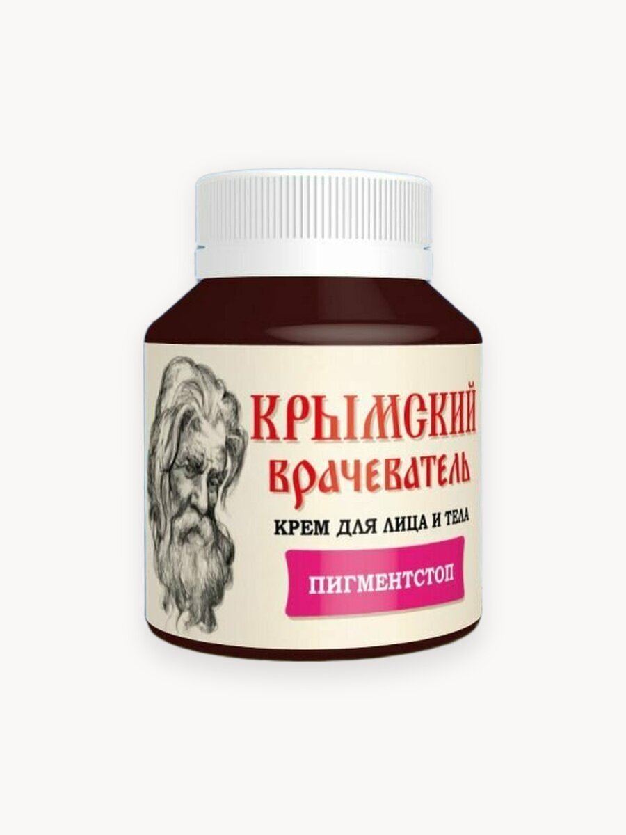 Крем Крымский врачеватель Пигментстоп