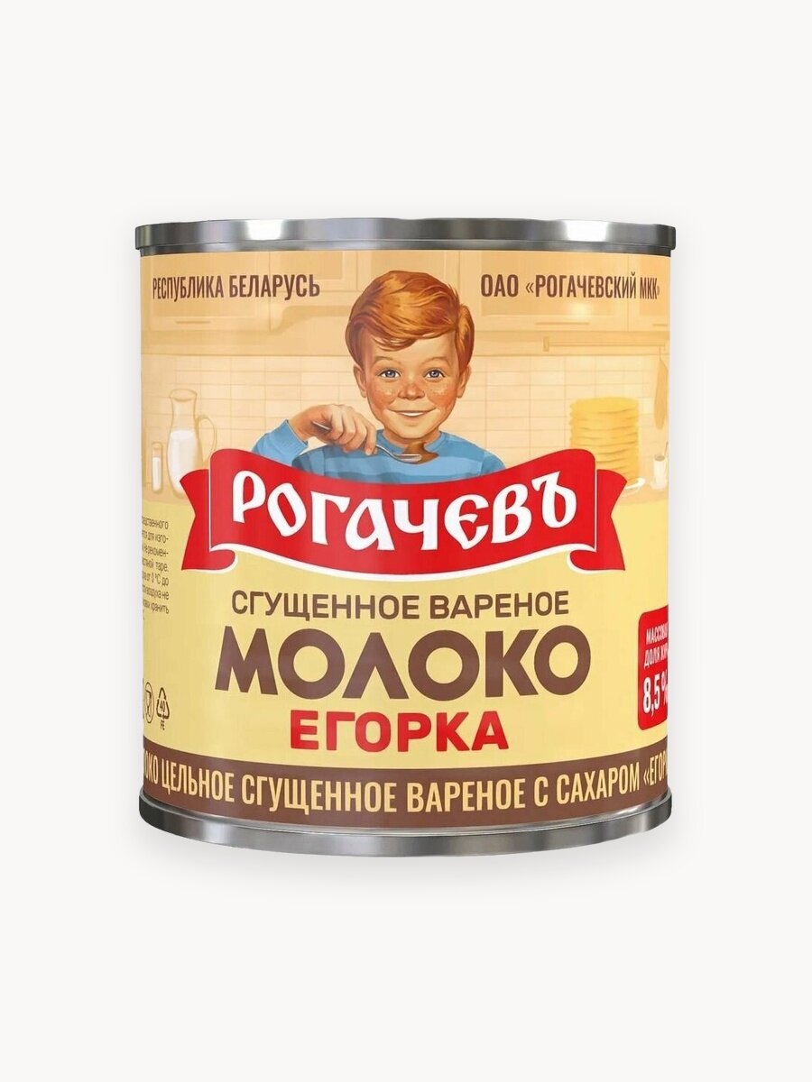 Молоко сгущенное вареное с сахаром 8,5%, Егорка, 1 шт. по 360 г