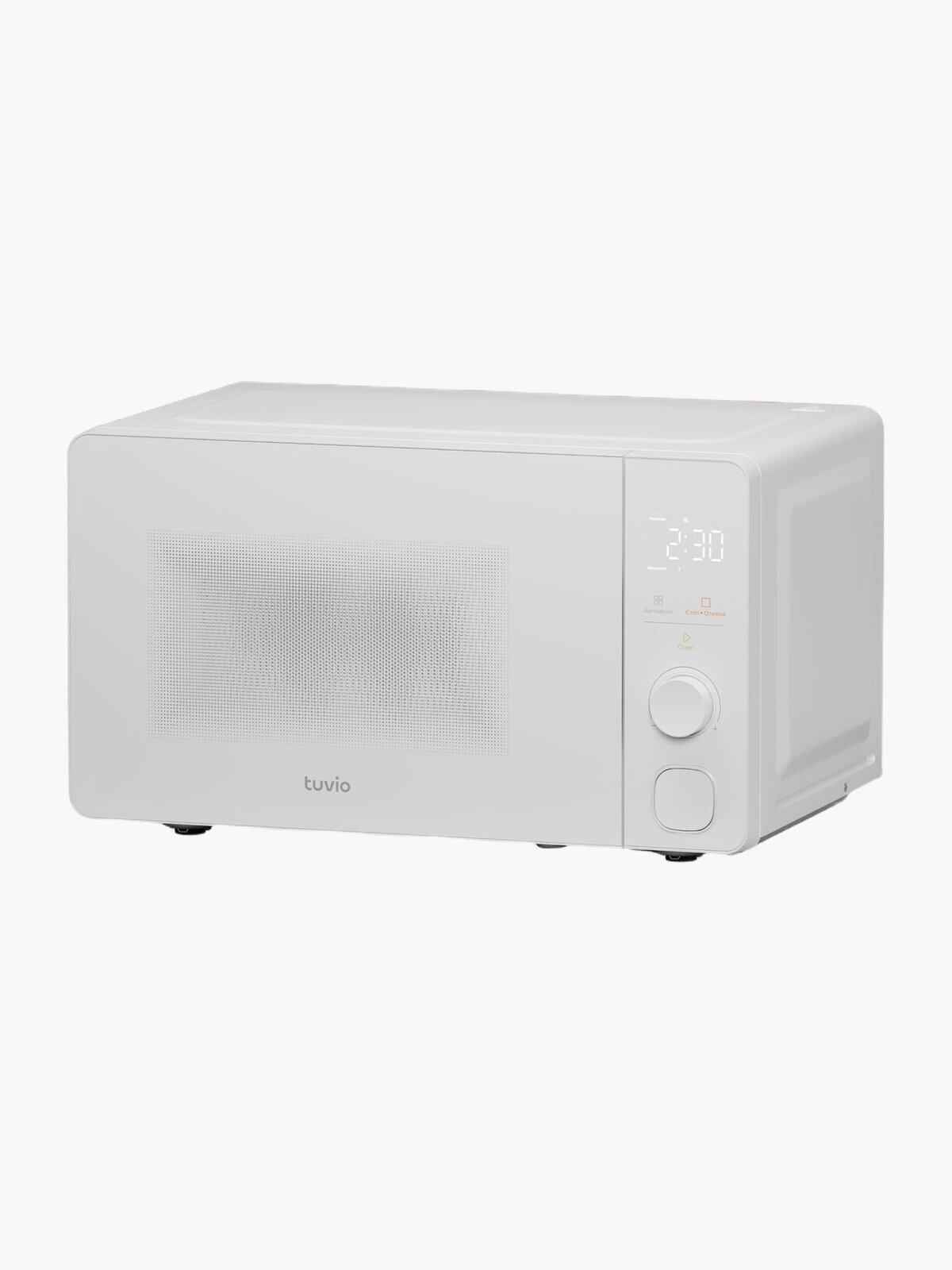 Микроволновая печь 20 л с функцией разморозки, регулировкой мощности и автоменю Tuvio MW05WB, белая