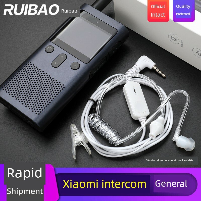 Белая накладная гарнитура B10 для рации Xiaomi Mi Jia 1 1s 2S Lite 3 сменная гарнитура для связи