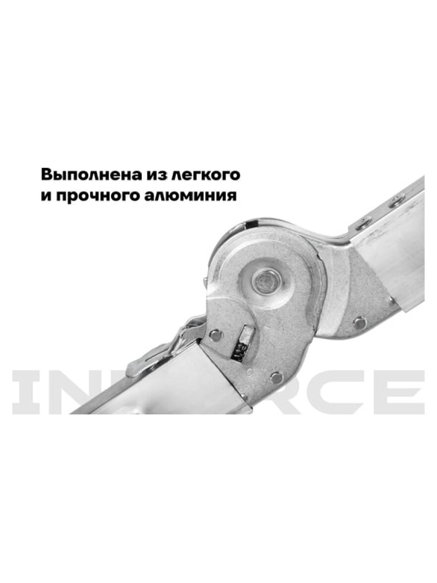 Лестница-трансформер Inforce 4x4 ЛП-Т-4-4 — фото 1