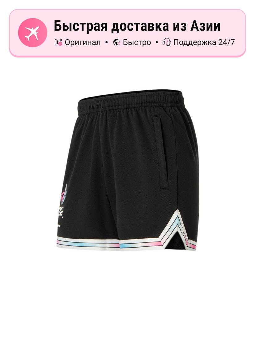 Шорты баскетбольные LI-NING Sports Collection SS22