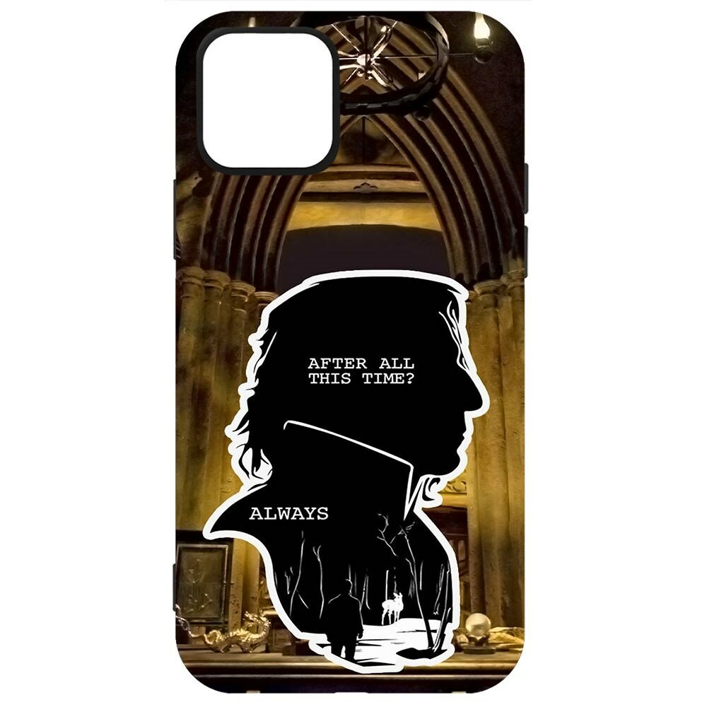 Чехол-накладка Krutoff Soft Case Гарри Поттер. Северус Снейп для iPhone 12 Pro Max черный