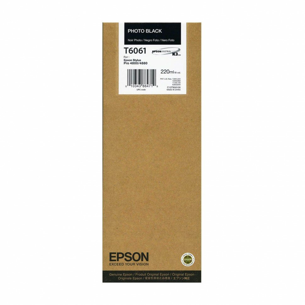 Картридж EPSON T5441 для Epson ST PRO-4000/9600 черный оригинал