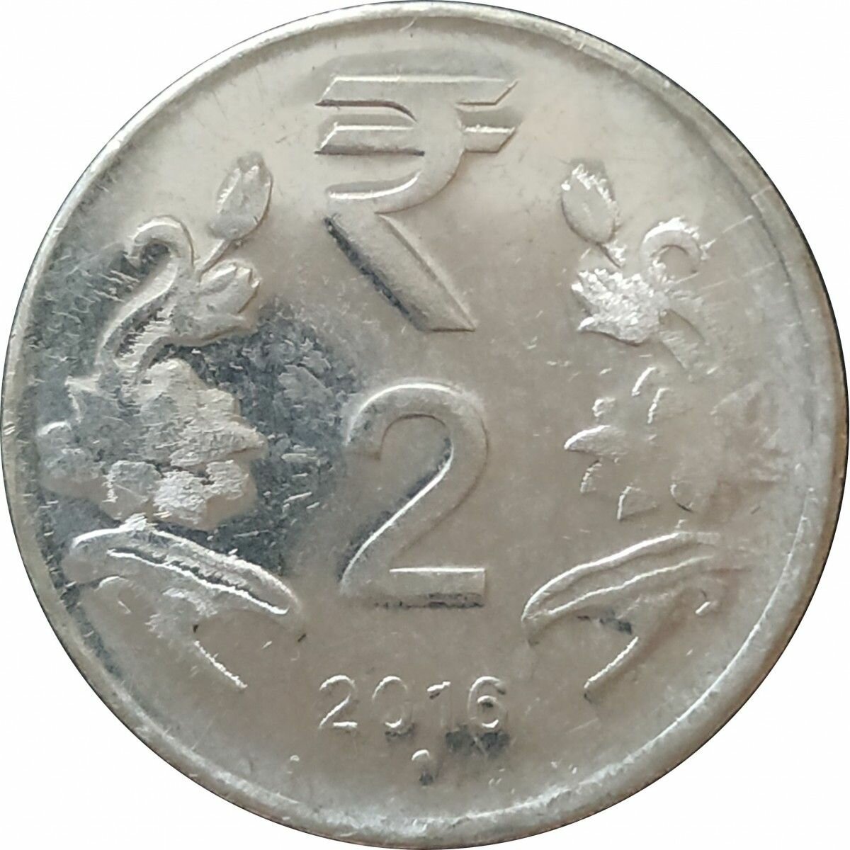 2 рупии 2016 Индия круг из оборота